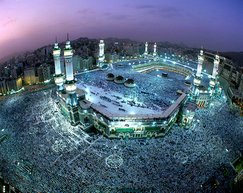 Kabe Resimli Tablolar | MANEVİ HAYAT